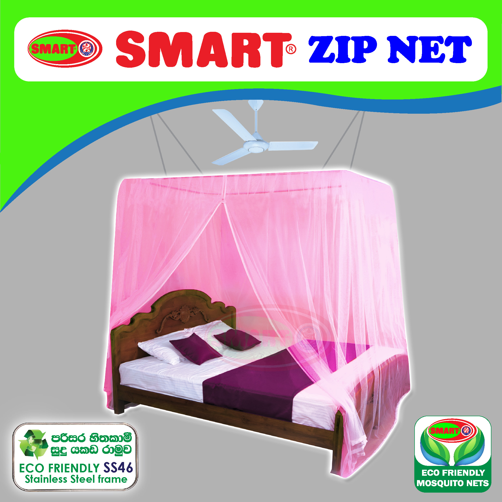 Smart Zip Mosquito Net King With SS46 frame 7’x 7′ (SMK77) – SmartLK ...
